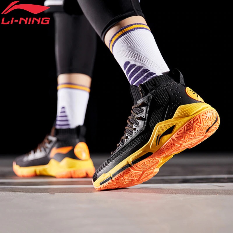 LI-NING WADE FISSION V Men’s Basketball Shoes – Sportzmerch